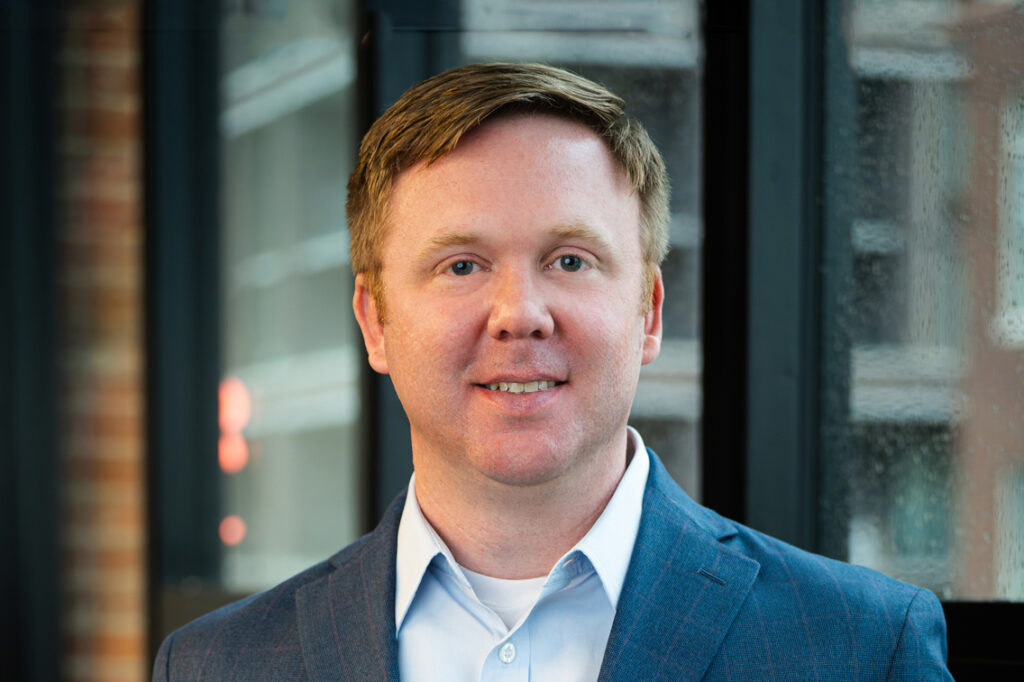 Justin Curtsinger, Associate Principal | Treanor