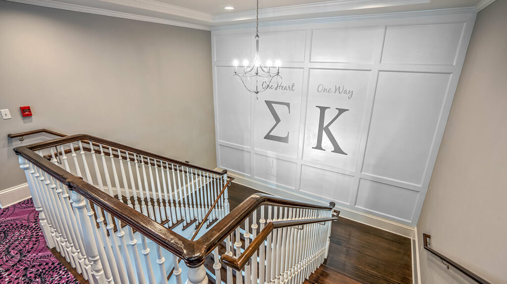 Sigma Kappa Sorority at the University of Florida - Treanor