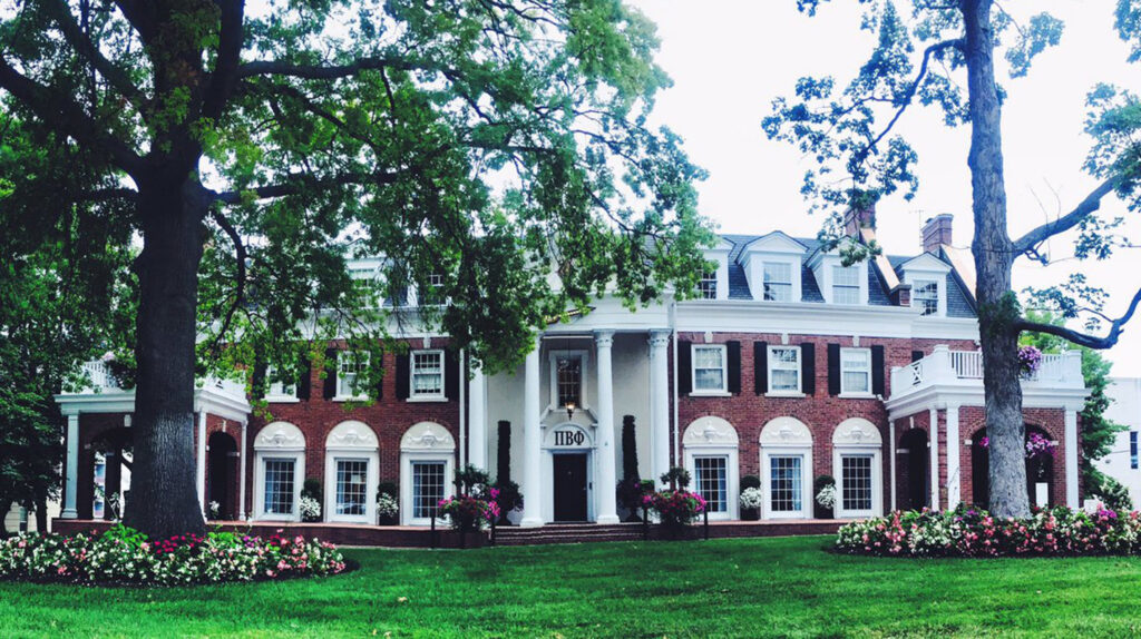 Pi Beta Phi Sorority at the University of Missouri - Treanor